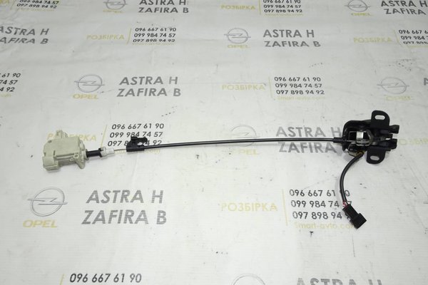 Купити Привід замка кришки багажника 13214182 для Opel Astra H TwinTop