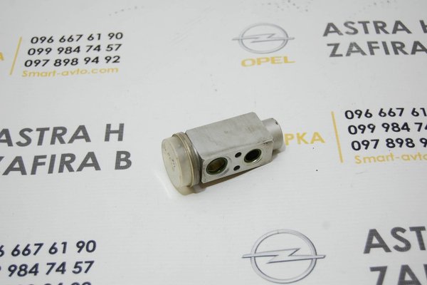 Купити Розширювальний клапан кондиціонера 1618376 для Opel Astra H ...
