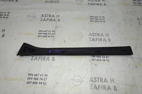 Купити Ущільнювач (накладка) лівої центральної стійки 13131953 для Opel ...