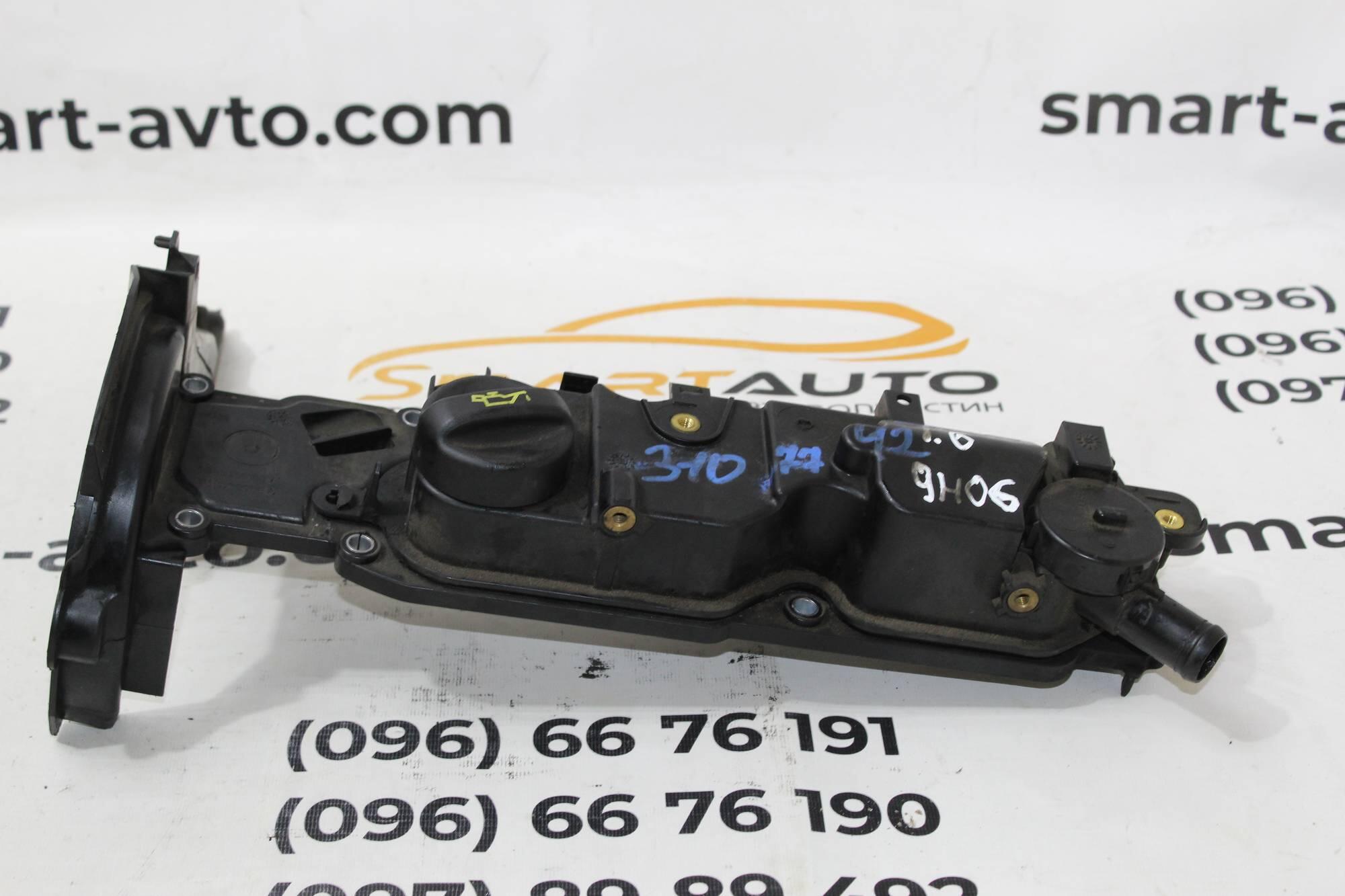 Купити Кришка клапанів 1.4, 1.6 HDi (EURO 5) 9688939180 для Citroën C3 ...