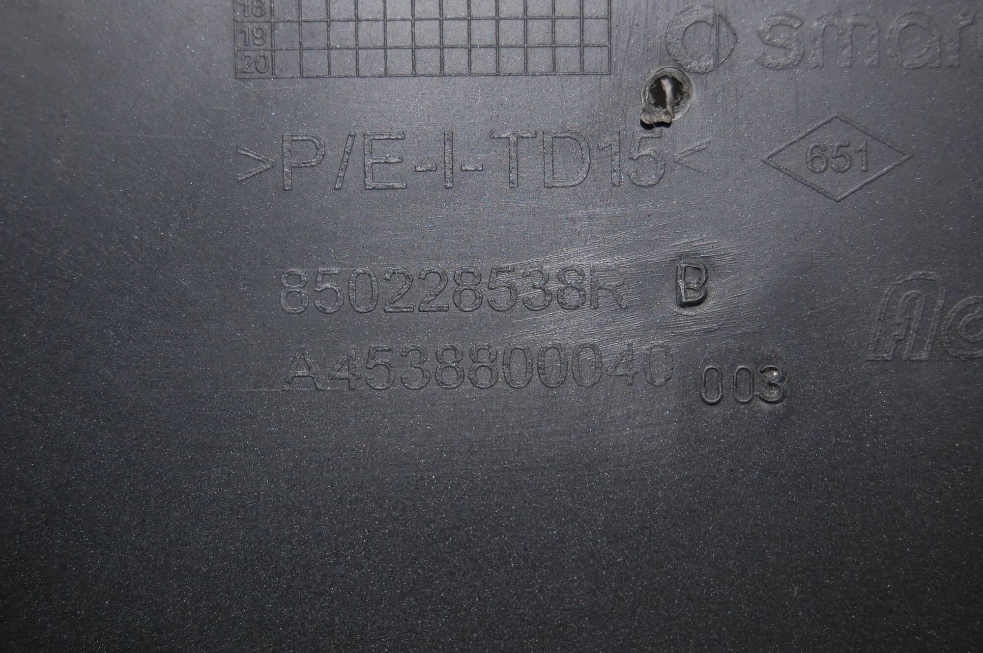 Купити Бампер задній (середня частина) A4538800040. 850228538R для ...